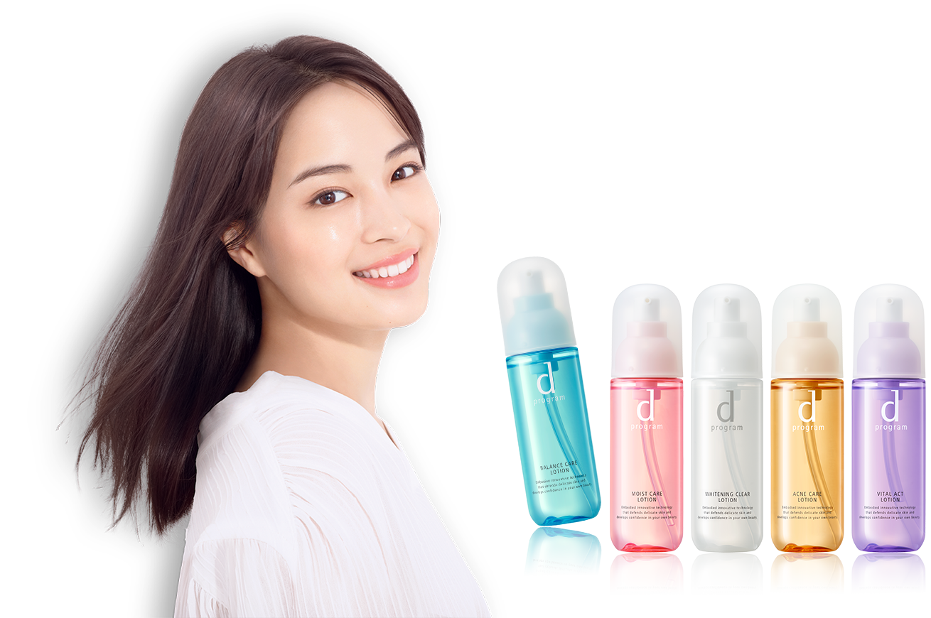 Trang chủ | D Progam